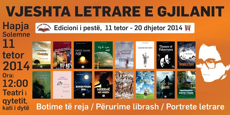 Të shtunën në Gjilan nis "Vjeshta letrare” - Komuna Gjilan
